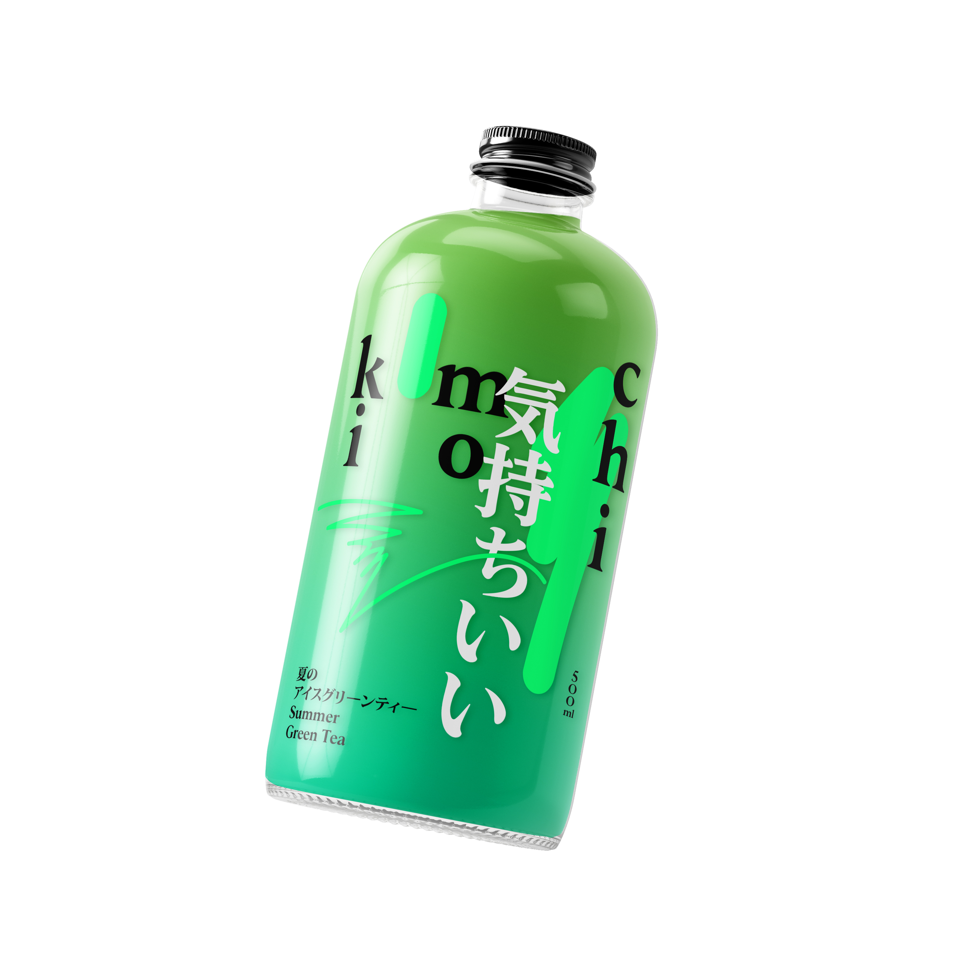 Ar Wen's Story /vol.04 - Gwangjun.com